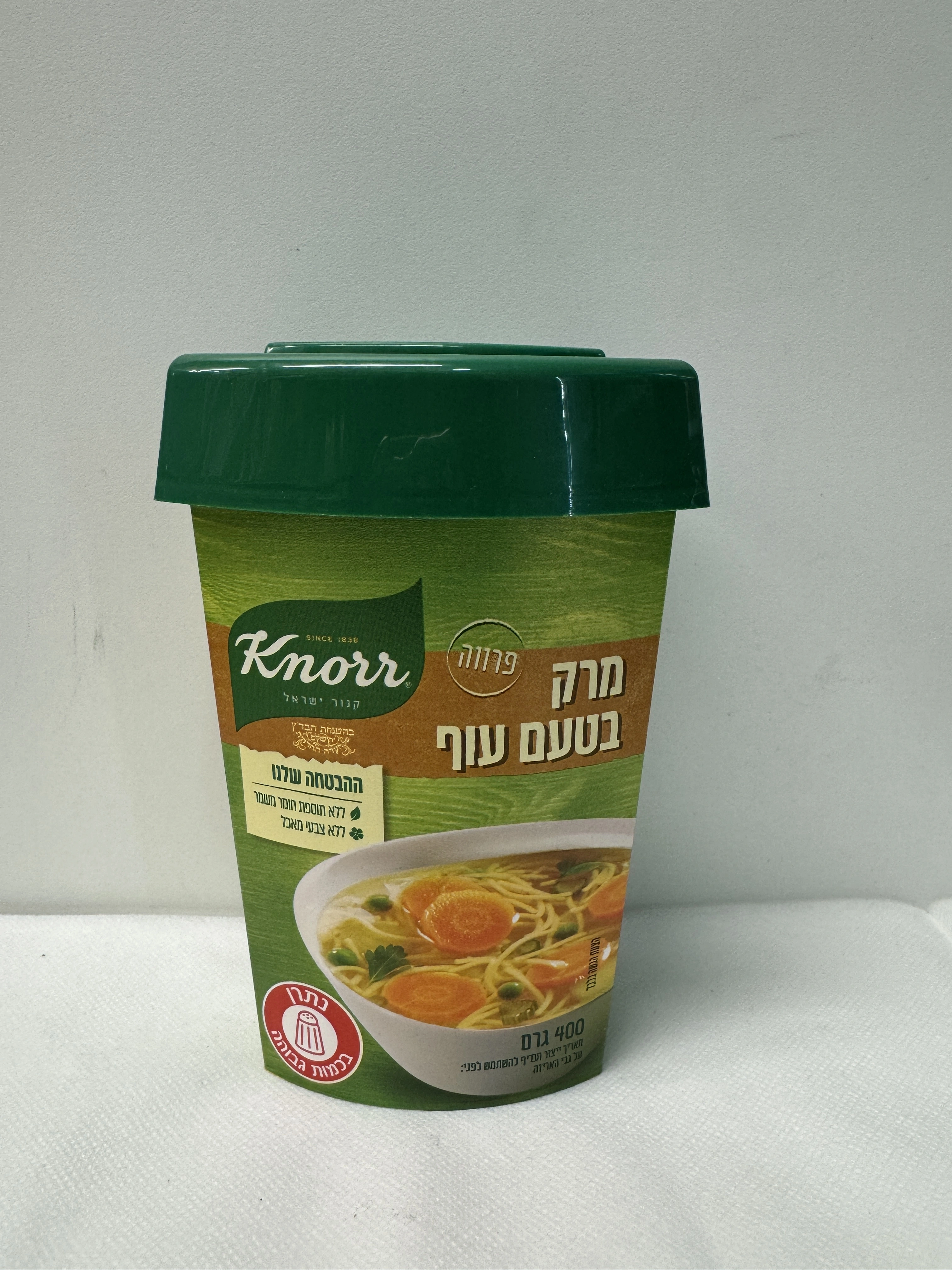Instant Food / Soup / Mana Chama