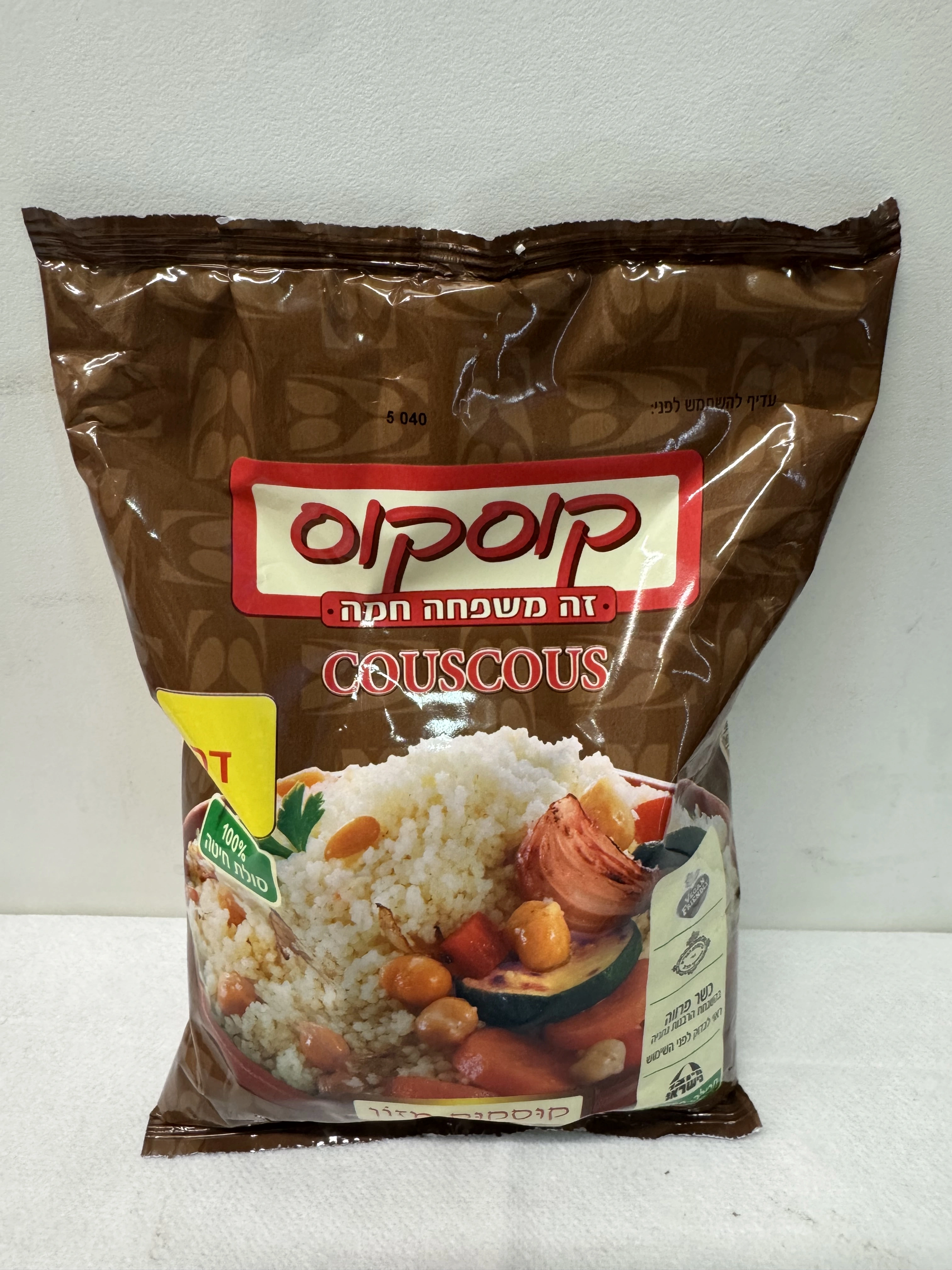 Instant Food / Soup / Mana Chama